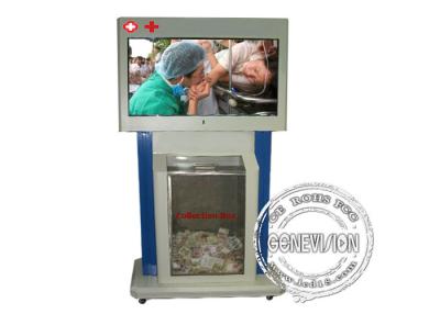 China Floor stand Kiosk Digital Signage indoor with touch LCD screen for sale