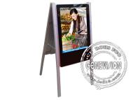 China Slim color HD 24 inch Wall Mount LCD Display 16:9 Aspect Ratio digital totem for sale