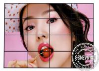 China 40'' inch Super wide wall mounted Video wall lcd displays thin lcd for advertising for sale