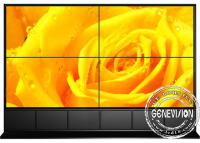 China 40'' inch Super wide wall mounted Video wall lcd displays thin lcd for advertising for sale