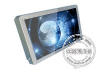 China High Brightness 17.1 Inch Bus Digital Signage Support DVD VOB and MPEG1 for sale