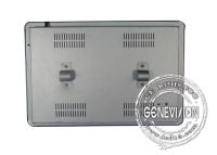 China High Brightness 17.1 Inch Bus Digital Signage Support DVD VOB and MPEG1 for sale
