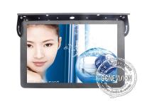 China Real Color 18.5