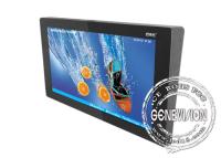 China 18.5 Inch Bus Digital Signage with Acrylic Panel and System Clock for sale
