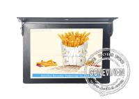 China 19 Inch Wireless Bus Digital Signage Taxi Advertising Display With Memory Card Insert for sale