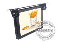 China 19 Inch Wireless Bus Digital Signage Taxi Advertising Display With Memory Card Insert for sale