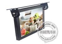 China Indoor Automotive Digital Signage Advertising Screens 1200/1 Contrast Ratio for sale