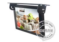 China Indoor Automotive Digital Signage Advertising Screens 1200/1 Contrast Ratio for sale
