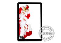 China 22 inch Slim Vertical LCD AD Board with Real Color LCD Screen 450cd/m2 for sale