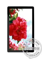 China Indoor 32inch Vertical LCD Display with 1366 * 768 , 600cd/m2 for sale
