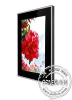 China Indoor 32inch Vertical LCD Display with 1366 * 768 , 600cd/m2 for sale