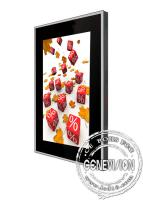 China 65 Inch Ultra - Slim Vertical LCD Display , Shinning Black LCD Media Player for sale