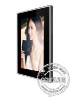 China Real Color Vertical LCD Display Screen 55 inch for Media Player for sale