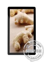 China 42 inch 1920 * 1080 Vertical LCD Advertising Player , 16.7M Color for sale