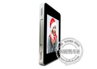 China Indoor 15 inch Vertical LCD Display , 800:1 Contrast Ratio AC 110V-240V for sale
