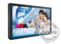 China 65 inch TFT Indoor LCD Video Wall Display For Advertising Player for sale