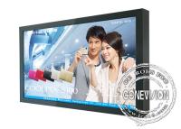 China 65 inch TFT Indoor LCD Video Wall Display For Advertising Player for sale