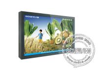 China 55 inch Real Color Lcd Screen Wall Mounted Boards for AD Player for sale