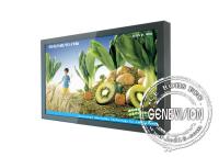 China 55 inch Real Color Lcd Screen Wall Mounted Boards for AD Player for sale