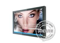 China 52 Inch Wall Advertising Display Digital Poster , Lcd Ad Player 8ms Respond Time for sale