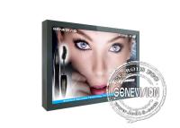 China 52 Inch Wall Advertising Display Digital Poster , Lcd Ad Player 8ms Respond Time for sale