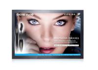 China 52 Inch Wall Advertising Display Digital Poster , Lcd Ad Player 8ms Respond Time for sale