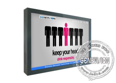 China 37 inch Wall Mount LCD Display , 600cd/m2 LCD Media Player Board for sale