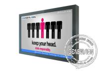 China 37 inch Wall Mount LCD Display , 600cd/m2 LCD Media Player Board for sale