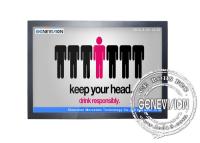 China 37 inch Wall Mount LCD Display , 600cd/m2 LCD Media Player Board for sale