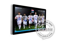 China 22inch Wall Mount LCD Display advertising panel for JPEG(JPG) MP3 AVI for sale