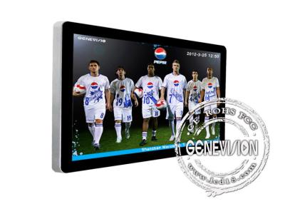 China 22inch Wall Mount LCD Display advertising panel for JPEG(JPG) MP3 AVI for sale