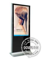 China USB Scrolling Marquee Kiosk Digital Signage with Italian / Spanish / Arabic for sale