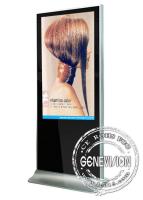 China USB Scrolling Marquee Kiosk Digital Signage with Italian / Spanish / Arabic for sale