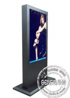 China 47 Inch Automatic Interactive Kiosk Digital Signage , A+ LCD Panel for sale