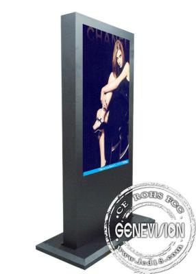 China 47 Inch Automatic Interactive Kiosk Digital Signage , A+ LCD Panel for sale