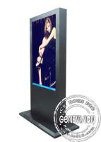 China 47 Inch Automatic Interactive Kiosk Digital Signage , A+ LCD Panel for sale