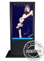 China 47 Inch Automatic Interactive Kiosk Digital Signage , A+ LCD Panel for sale