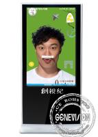 China 52 Inch Free Standing Kiosk , All Perspective LCD Advertising Display for sale