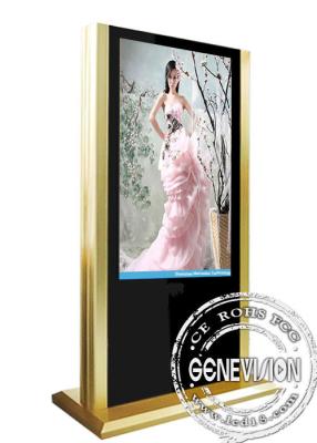 China 16.7M Color Kiosk Digital Signage with Memory Card Insert for sale