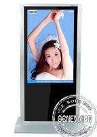 China Key Operation Kiosk Digital Signage , Inside Power Amplifier for sale