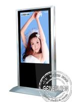 China Key Operation Kiosk Digital Signage , Inside Power Amplifier for sale