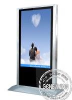 China 110V - 240V AC Kiosk Digital Signage with Scrolling Marquee for sale