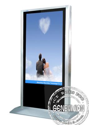 China 110V - 240V AC Kiosk Digital Signage with Scrolling Marquee for sale