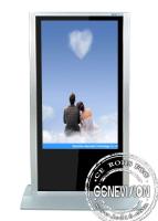 China 110V - 240V AC Kiosk Digital Signage with Scrolling Marquee for sale