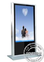 China 110V - 240V AC Kiosk Digital Signage with Scrolling Marquee for sale