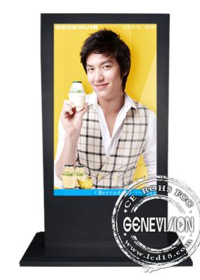 China 65 Inch Kiosk Digital Signage with 1920x 1080 Max. Resolution for sale