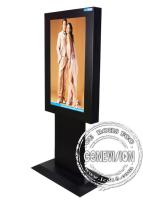 China 26 Inch Lobby Kiosk Digital Signage Support MP3 / MPG2 / JPG for sale