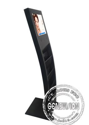China 17 Inch Kiosk Digital Signage , 1280 x 1024 LCD Display for Store for sale
