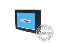 China Multi Touch Screen Kiosk 10.4 Inch With HD Colorful Screen for sale