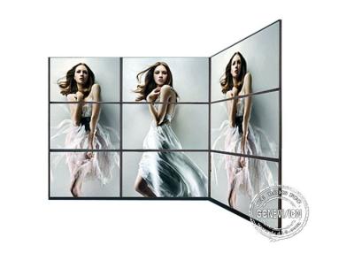 China HD Digital Signage Video Wall Panels , LCD Narrow Edge Video Wall 3*3 or 4*4 46 inch~55 inch 1.8mm for sale